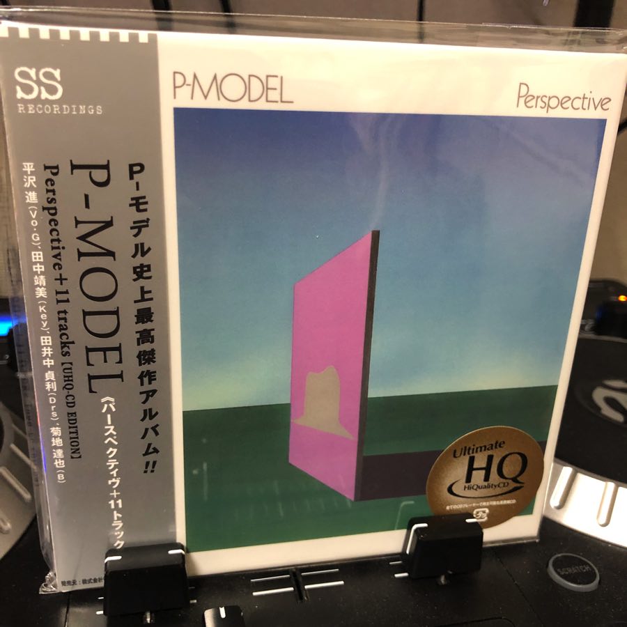 【名盤】『P-MODEL / Perspective+11tracks（UHQ-CD EDITION）』を買う。 – エモノート。
